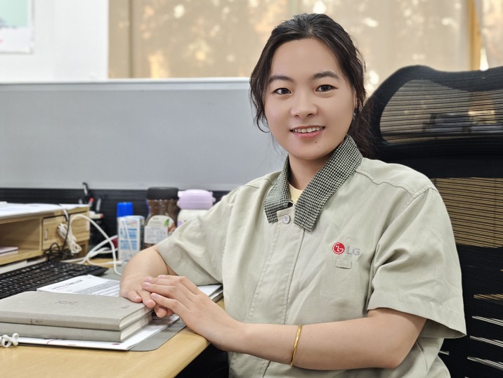 LG Testimonial - Shanshan Z. | LG Global Careers